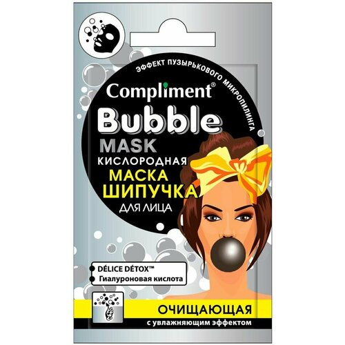 Маска-шипучка для лица Compliment Bubble Mask Кислородная очищающая 7мл х 3шт