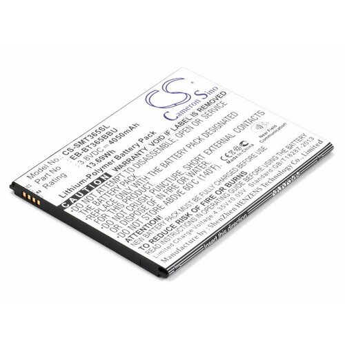 Аккумулятор CameronSino CS-SMT365SL для планшета Samsung Galaxy Tab Active SM-T365 (EB-BT365BBE) 4050mAh