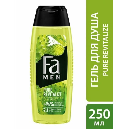 Гель для душа Fa Men Pure Revitalize 2-в-1 с ароматом кактуса 250мл х 3шт