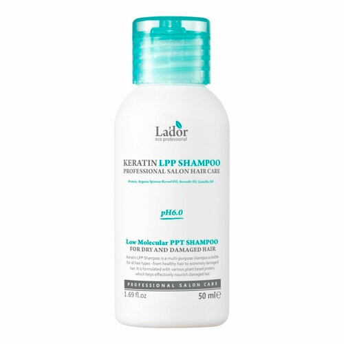 Бессульфатный кератиновый шампунь Lador Keratin LPP Shampoo 50 мл