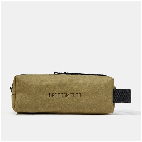 Несессер BROCOSMETICS, 6х9х19 см, хаки