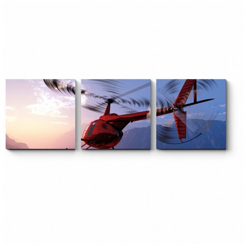 Модульная картина Красный вертолет 140x47