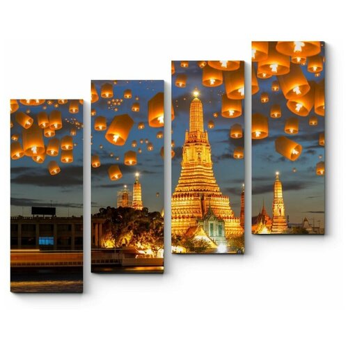 Модульная картина Волшебные небесные фонарики, Бангкок 120x104