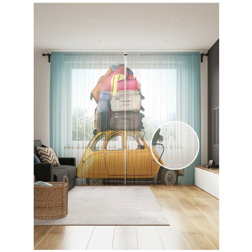 Тюль, фототюль длинный JoyArty "Груженый трабант" высота 265 см, ширина 145 см (2 полотна) на шторной ленте, крючки в комплекте