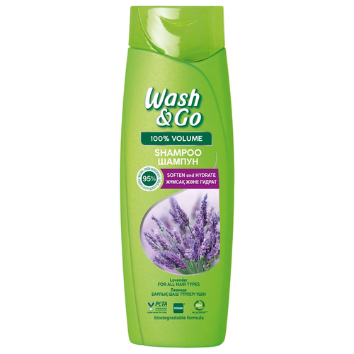Wash & Go шампунь с экстрактом лаванды для всех типов волос, 360 мл