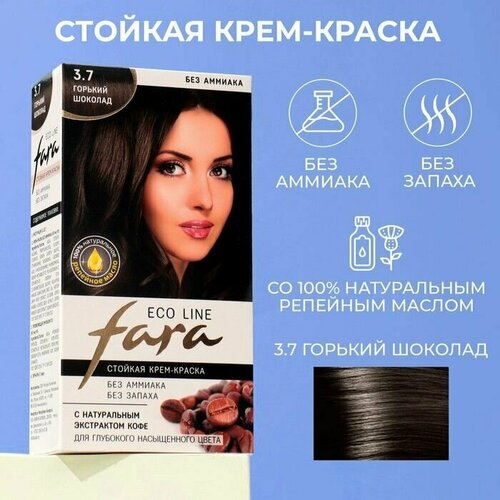 Краска для волос Eco Line 3.7 горький шоколад, 125 г