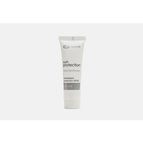 Гель-праймер для лица SPF30 Гельтек sun protection