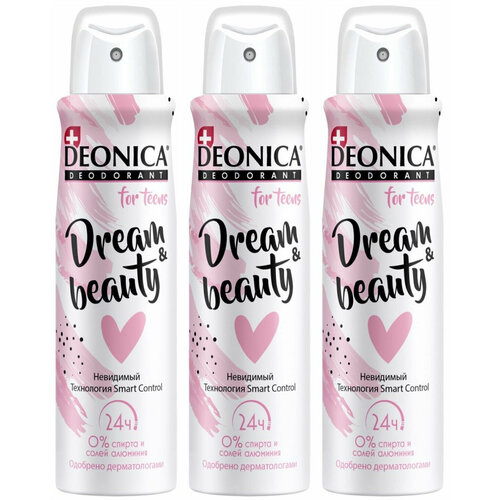 Дезодорант Deonica For Teens Dream & Beauty, спрей, 150 мл, 3 шт.