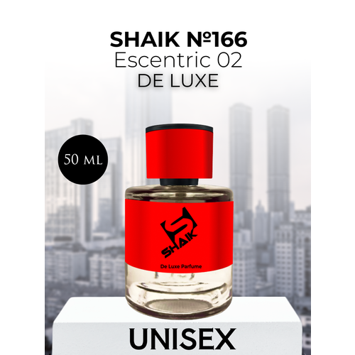 Парфюмерная вода Shaik №166 Escentric 02 50 мл DELUXE