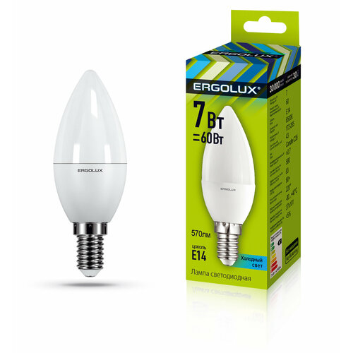 Светодиодная лампа Ergolux LED-C35-7W-E14-6K