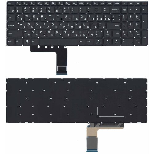 Клавиатура для ноутбука LENOVO NSK-BV2SN