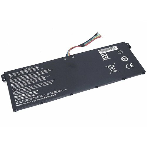 Аккумуляторная батарея для ноутбука Acer Nitro 5 AN515-51 (15.2V)