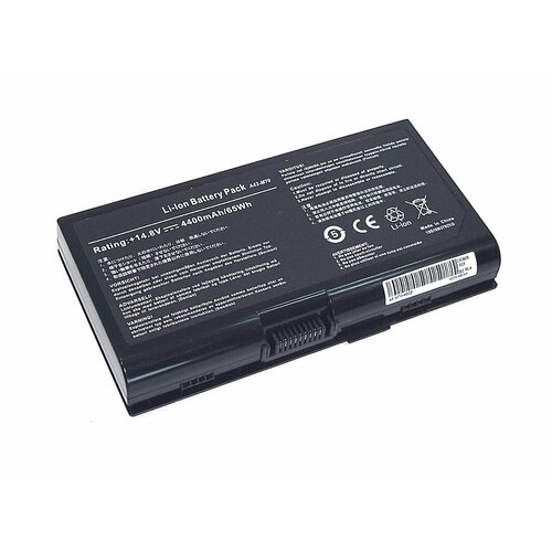 Аккумулятор для ноутбука Asus M70 14.8V 5200mAh A32-F70