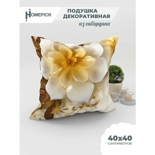 Декоративная подушка Homepick из габардина с принтом BigFlowers/28919/ 40х40 см