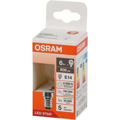 Лампа светодиодная OSRAMLSCLP75 6W/840 230VFILCL E14 FS1, 1894999