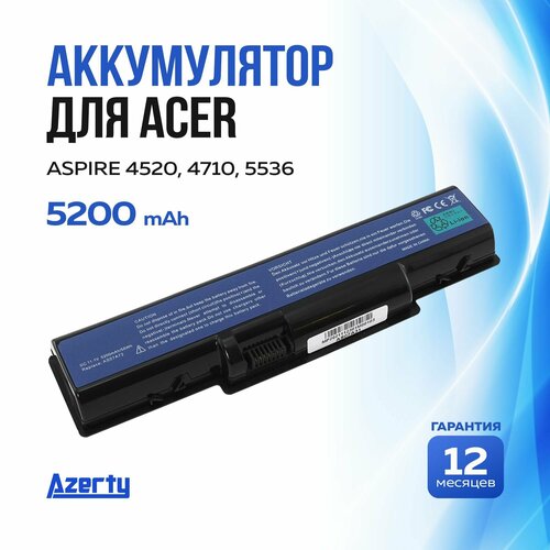 Аккумулятор AS07A72 для Acer Aspire 4520 / 4710 / 5536 (AS07A31, AS07A42) 11.1V 5200mAh