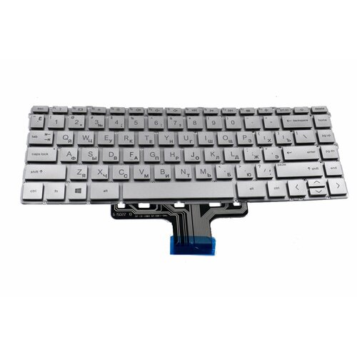 Клавиатура для HP Pavilion 14-dv0089ur ноутбука с подсветкой