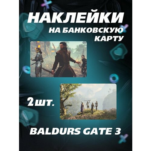 Наклейка на карту Baldurs Gate 3 герой стикеры BG3 персонаж
