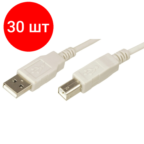Комплект 30 штук, Кабель USB A 2.0 - USB B, М/М, 1.8 м, Rexant, сер, 18-1104