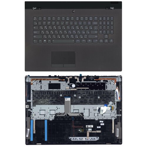 Клавиатура для ноутбука Lenovo Y730-17ICH 5CB0S57343 топкейс