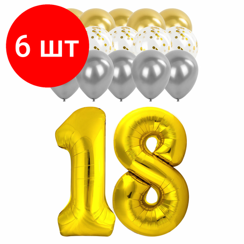 Комплект 6 шт, Шары воздушные набор для декора "18 лет", 17 шаров, золото/серебро, BRAUBERG, 591900