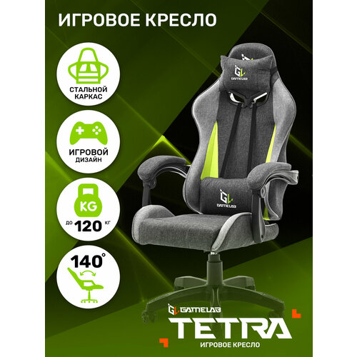 Кресло компьютерное игровое GAMELAB TETRA, Breeze Black-Green