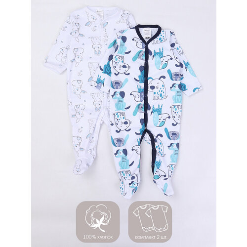 Комбинезон КотМарКот, закрытая стопа, комплект из 2 шт., размер 62, синий, белый