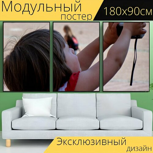Модульный постер "Фотограф, девушки фотоаппарат, фотография" 180 x 90 см. для интерьера