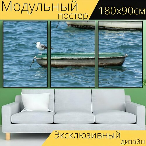 Модульный постер "Чайка, лодка, море" 180 x 90 см. для интерьера