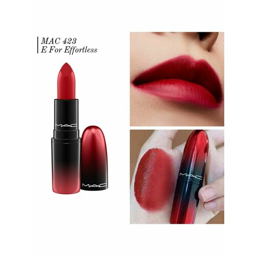 Помады MAC cosmetic, Помада LOVE ME LIPSTICK E FOR EFFORTLESS, цвет 423