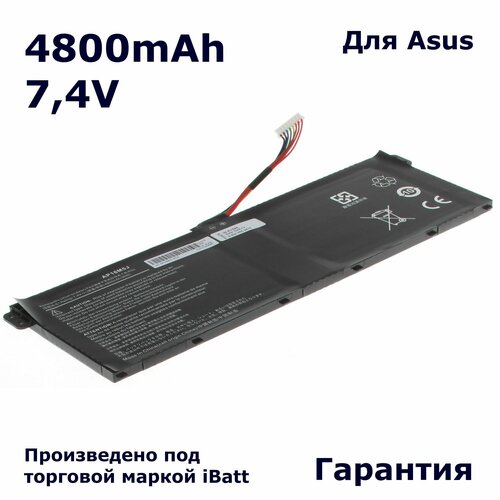 Аккумулятор iBatt 4800mAh, для Aspire 3 A315-21 A315-51 A315-41 AP16M5J
