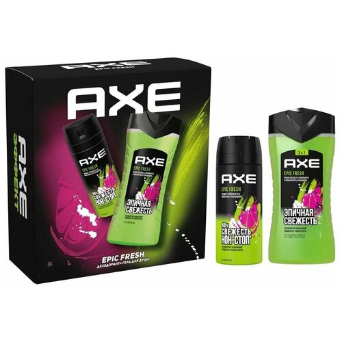 Axe Набор подарочный Epic Fresh 2022, гель для душа, 250 мл + дезодорант, 150 мл /