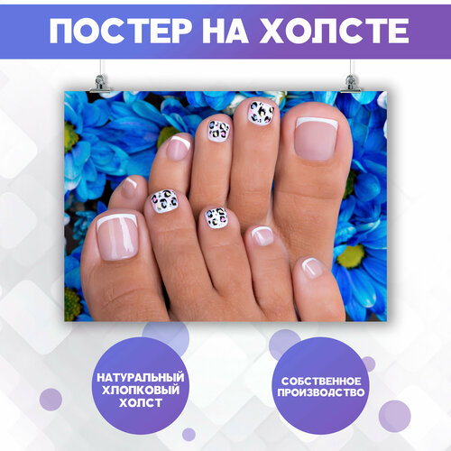 Постер на холсте Педикюр Салон Красоты Ногти Уход за ногами (10) 40х60 см
