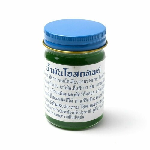 OSOTIP Тайский традиционный зелёный бальзам Осотип, 60 гр