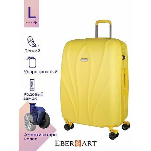 Чемодан Eberhart, 119 л, размер L, желтый