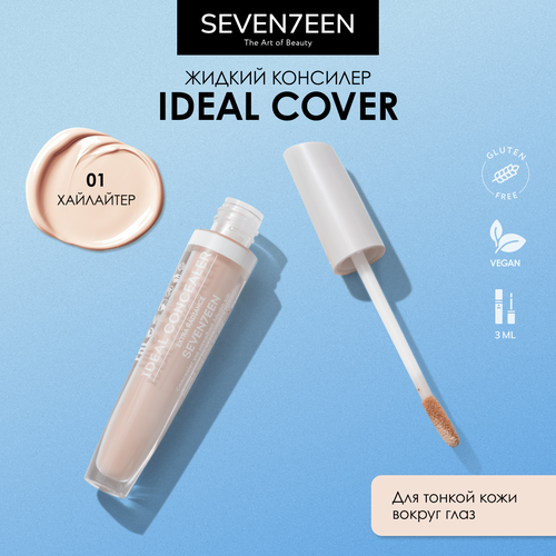 SEVEN7EEN Консилер Ideal Cover Liquid Concealer, оттенок 01, Highlight