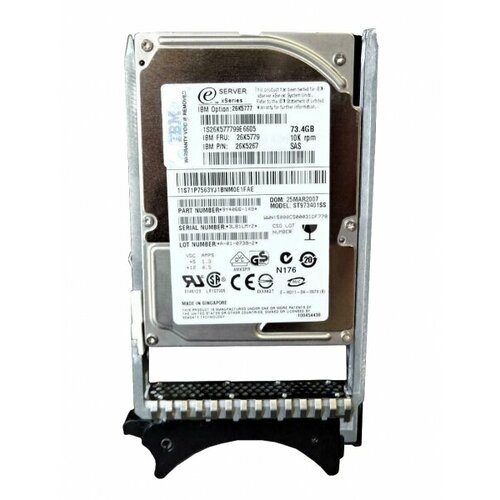 Жесткий диск IBM 26K5779 73,4Gb SAS 2,5" HDD