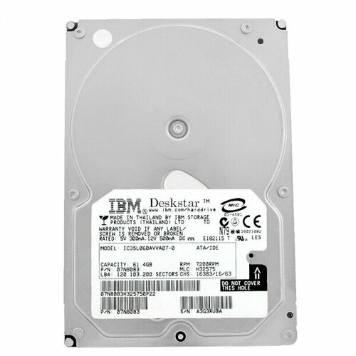 Жесткий диск IBM 07N8154 61,4Gb 7200 IDE 3.5" HDD