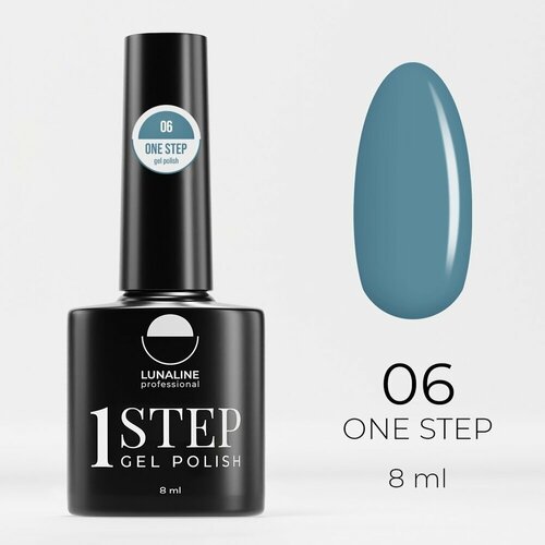 Гель-лак для ногтей Luna Line "One Step", тон 06, однофазный, рекомендован для педикюра