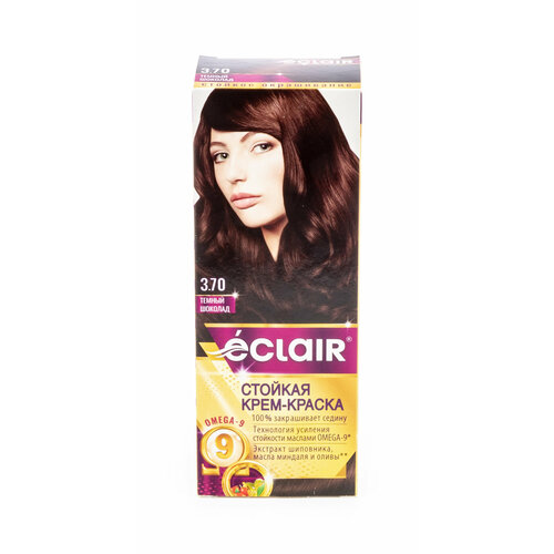 Eclair / Эклаир Omega-9 Краска для волос стойкая тон 3.70 темный шоколад с экстрактом шиповника и маслом оливы 120мл / красящее средство
