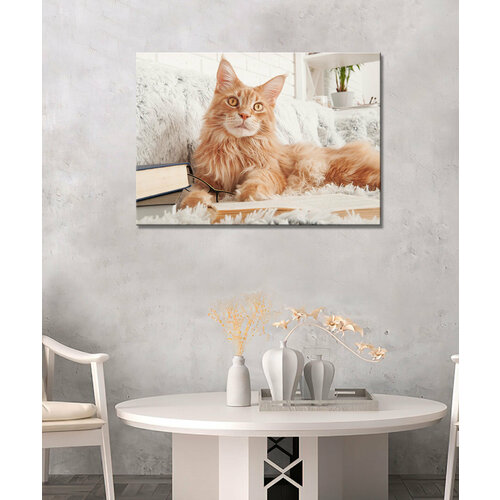 Картина - кошка, мейн-кун, домашняя кошка, ласковая кошка, кот (287) 20х30