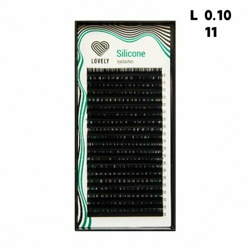 Lovely Silicone Ресницы для наращивания черные 20 линий L 0.10 11