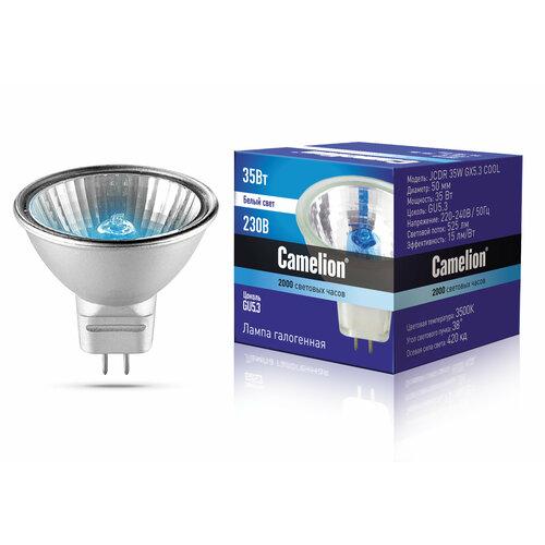 Галогенная лампа Camelion JCDR 35W GX5.3 COOL