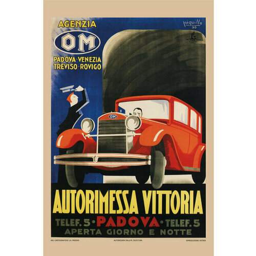 Плакат, постер на холсте Autorimessa Vittoria. Размер 21 х 30 см