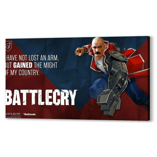 Плакат, постер на холсте Battlecry. Размер 21 х 30 см