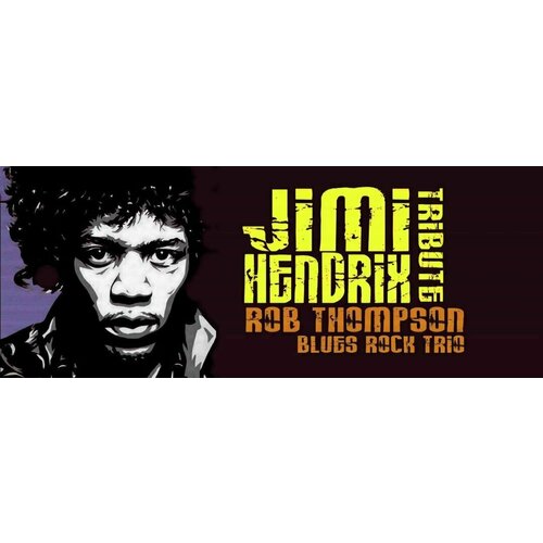 Плакат, постер на бумаге Jimi Hendrix Tribute/Джими Хендрикс подарок. Размер 21 х 30 см