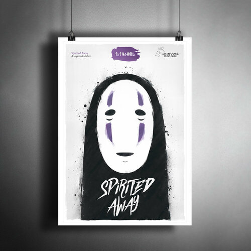 Постер плакат для интерьера "Аниме Хаяо Миядзаки: Унесённые призраками (Spirited away)" / A3 (297 x 420 мм)