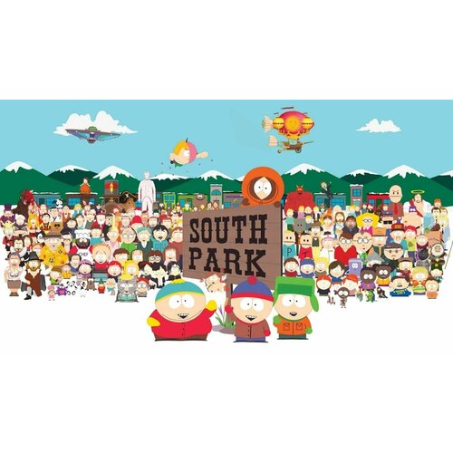 Плакат, постер на бумаге Южный Парк (South Park, с 1997-2021г). Размер 21 х 30 см