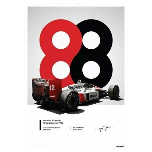 Плакат, постер на бумаге Ayrton Senna-Айртон Сенна. Размер 21 х 30 см