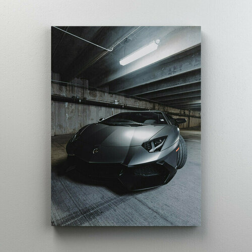 Интерьерная картина на холсте "Спорткар Ламборгини Авентадор вид спереди - Lamborghini Aventador" размер 22x30 см